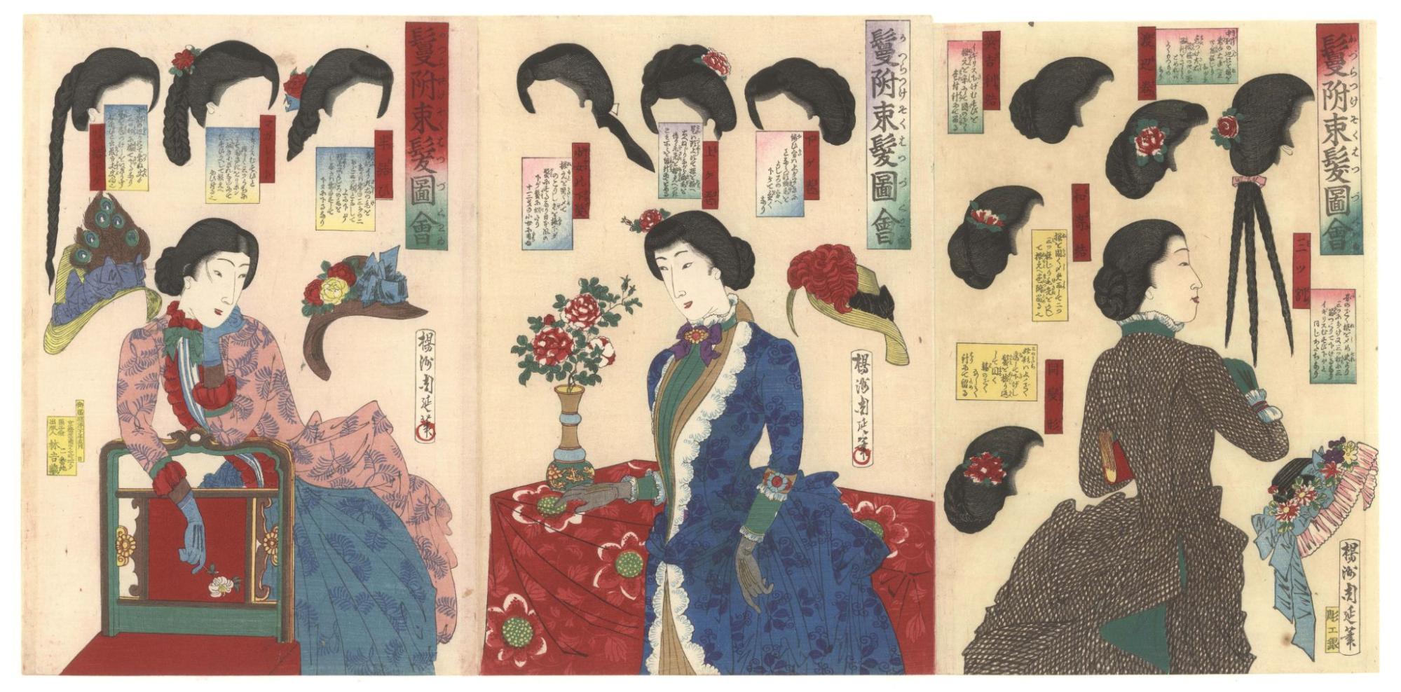 三つ編みに夜会巻きも！？明治時代に流行したヘアスタイルとは？｜メイジノオト